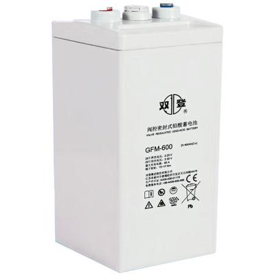 China Powerful 2V600Ah Battery for Medical Equipment and UPS Power from Shuangdeng GFM-600 for sale