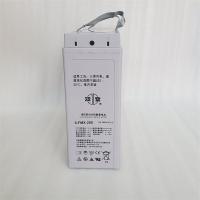 China Shoto 6-FMX-200 Lead Acid Battery 12V200AH for Communication Room and Base Station for sale