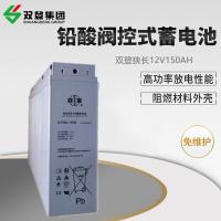 China 12V150AH Battery for UPS Power Communication Solar Energy Storage by Shoto/6-FMX-150B for sale