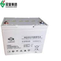 China 21kg AGM Battery 12V65Ah for Emergency Fire Power Solar Energy Storage Power System for sale