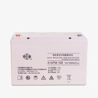 China 12V100Ah Chargeable Lead Acid Battery for Solar Energy Storage Power and Communication for sale
