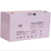 China Effective 12V120AH ShotoRechargeable 6-GFM-120 Lead Acid Battery for UPS Power System for sale