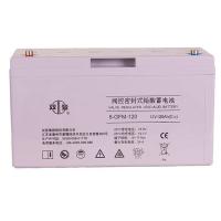 China Effective 12V120AH ShotoRechargeable 6-GFM-120 Lead Acid Battery for UPS Power System for sale