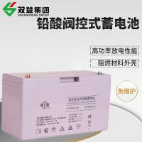 China Shoto6-GFM-120 Lead Acid Battery 12V120Ah for Medical Equipment Solar Energy Storage for sale