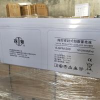 China 232mm Total Height Shoto 6-GFM-200 Lead Acid Battery 12V200Ah for Solar Energy Storage for sale