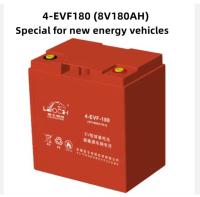 China Chargeable Sealed AGM Battery 8V 180Ah for Sightseeing Vehicle Sanitation Vehicle for sale