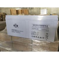 China 12V200Ah Shoto 6-GFM-200 Lead Acid Battery for Solar Panel Energy Storage Power System for sale
