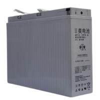 China 12V100Ah Lead Acid Battery for UPS Power Communication Uninterruptible Power Supplies for sale