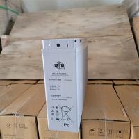 China 549mm Length Lead Acid Battery for Shoto 6-FMX-150B Communication Solar Panel System for sale