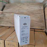 China 549mm Length Lead Acid Battery for Shoto 6-FMX-150B Communication Solar Panel System for sale