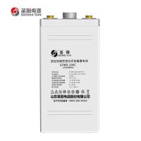 China Chargeable GFMD-200C 2V200Ah Deep Cycle Lead Acid Battery for UPS Power Communication for sale