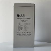 China Chargeable GFMD-200C 2V200Ah Deep Cycle Lead Acid Battery for UPS Power Communication for sale