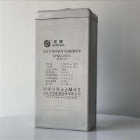 China Chargeable GFMD-200C 2V200Ah Deep Cycle Lead Acid Battery for UPS Power Communication for sale
