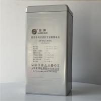 China Sacred Sun GFMD-300C 2V300Ah Lead Acid Battery for Solar Energy Storage Power System for sale