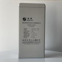 China Sacred Sun GFMD-300C 2V300Ah Lead Acid Battery for Solar Energy Storage Power System for sale