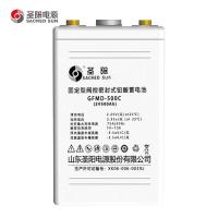 China Sacred Sun Charger GFMD-500C Lead Acid Battery for UPS Power Communication and Design for sale