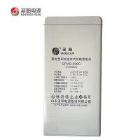 China Sacred Sun GFMD-300C Lead Acid Battery 2V300Ah Perfect for Communication Power System for sale