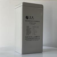 China Sacred Sun GFMD-300C Lead Acid Battery 2V300Ah Perfect for Communication Power System for sale