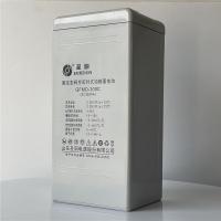 China Sacred Sun GFMD-300C Lead Acid Battery 2V300Ah Perfect for Communication Power System for sale