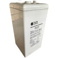 China Sacred Sun Seal GFMD-500C 2V500Ah Lead Acid Battery Power Source for UPS Communication for sale