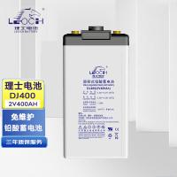 China 175mm Width Leoch Battery DJ400 Lead Acid Battery 2V400Ah for Communication and Solar for sale