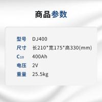 China 175mm Width Leoch Battery DJ400 Lead Acid Battery 2V400Ah for Communication and Solar for sale