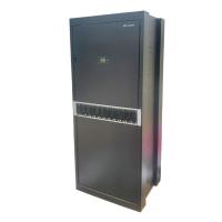 China Huawei TP48600B-N16C1-48V600A High Frequency Switching Power Supply Cabinet 48V Input for sale