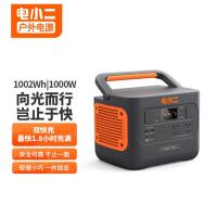 China Jackery Dxpower 1100W The Ultimate Solar Energy Storage System for Outdoor Adventures for sale