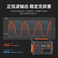 China Jackery Dxpower 1100W The Ultimate Solar Energy Storage System for Outdoor Adventures for sale