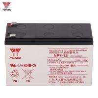 China Chargeable Yuasa Lead Acid Battery NP7-1212V7AH 2.5KG for Computer Room Base Station for sale