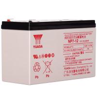 China Chargeable Yuasa Lead Acid Battery NP7-1212V7AH 2.5KG for Computer Room Base Station for sale