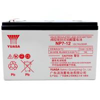 China Chargeable Yuasa Lead Acid Battery NP7-1212V7AH 2.5KG for Computer Room Base Station for sale