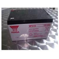 China Durable Yuasa Lead Acid Battery NP12-1212V12AH for Emergency Power and Communications for sale