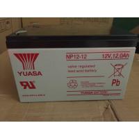 China Durable Yuasa Lead Acid Battery NP12-1212V12AH for Emergency Power and Communications for sale