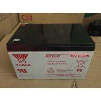 China Durable Yuasa Lead Acid Battery NP12-1212V12AH for Emergency Power and Communications for sale