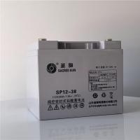 China Sacred Sun SP12-38 Battery 12.2kg Lightweight for Solar Energy Storage and Communication for sale
