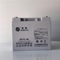 China Sacred Sun SP12-38 Battery 12.2kg Lightweight for Solar Energy Storage and Communication for sale