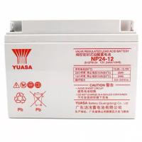 China Yuasa NP24-1212V24AH Battery for Sustainable Lighting and Solar Energy Applications for sale