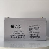China Sacred Sun 12V65Ah Lead Acid Battery for UPS Power Communication Solar Energy Storage for sale