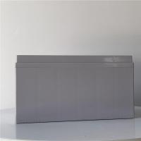 China Sacred Sun 12V65Ah Lead Acid Battery for UPS Power Communication Solar Energy Storage for sale