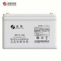 China 12V120Ah Sacred Sun Regeneration Sealed SP12-120 Battery for UPS Power Communication for sale