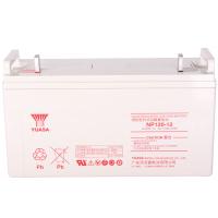 China 12V120AH Yuasa Lead Acid Battery for Communication Power Supply Lighting Solar Energy for sale