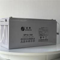 China Chargeable Yes Sacred Sun Deep Cycle SP12-150 Lead Acid Battery 12V150Ah For Power Supply for sale