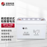 China 330mm Length Sacred Sun Sealed SP12-100 Lead Acid Battery 12V100Ah for UPS Power System for sale