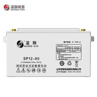 China 330mm Length Sacred Sun Sealed SP12-100 Lead Acid Battery 12V100Ah for UPS Power System for sale