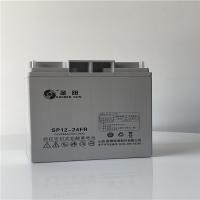 China Sacred Sun SP12-24 12V24Ah Lead Acid Battery for Power Backup in Any Temperature Range for sale