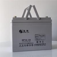 China Sacred Sun Seal SP12-33 Lead Acid Battery 12V33Ah For Power Communication Wind System for sale