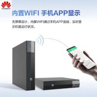 China Huawei UPS2000-A-6KTTL-TT 6KVA-6KW External Battery Pack for 19-Inch Rack and On-line for sale