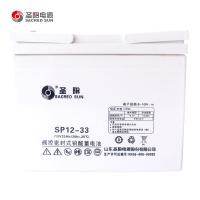 China Long-lasting Sacred Sun SP12-33 12V33Ah Battery for Alarm Systems and Energy Solutions for sale