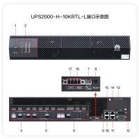 China Huawei UPS2000-A-6KTTL-TT 6KVA-6KW External Battery Pack for 19-Inch Rack and On-line for sale
